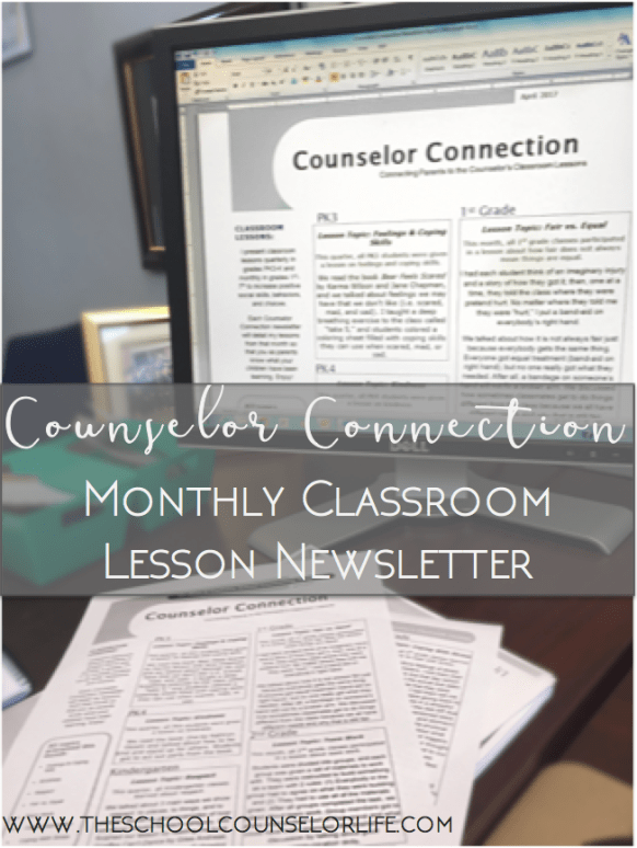 Classroom Lesson Newsletter for Parents